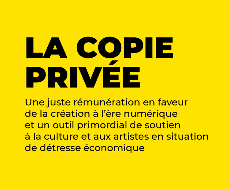 La culture avec la copie privée | Qu'est-ce que la copie privée? - La ...